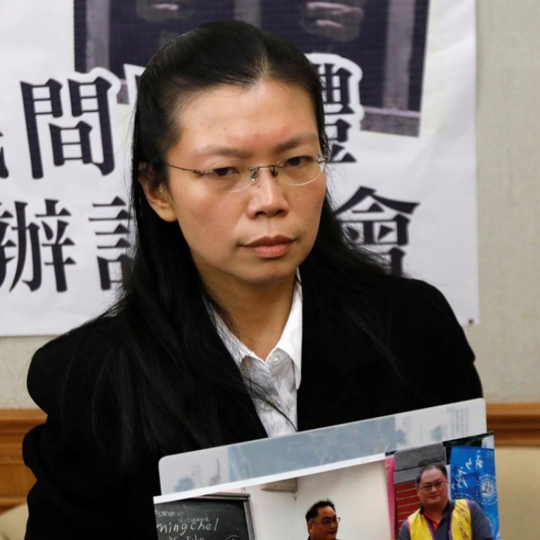 Taiwan rights activist’s wife demands answers after arrest in China ...