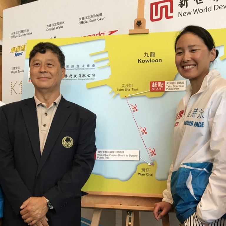 On the same team? Hong Kong and mainland athletes to join forces at ...