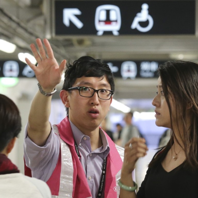 Four hours to get to work in 1971, now takes 25 minutes on the MTR ...