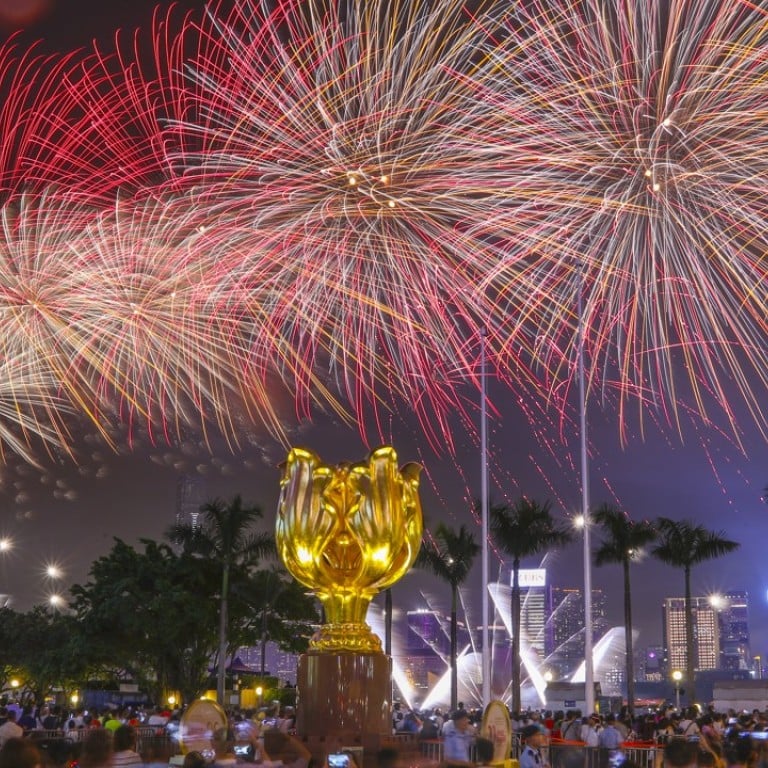Hong Kong’s Victoria Harbour lights up with largest and most expensive ...