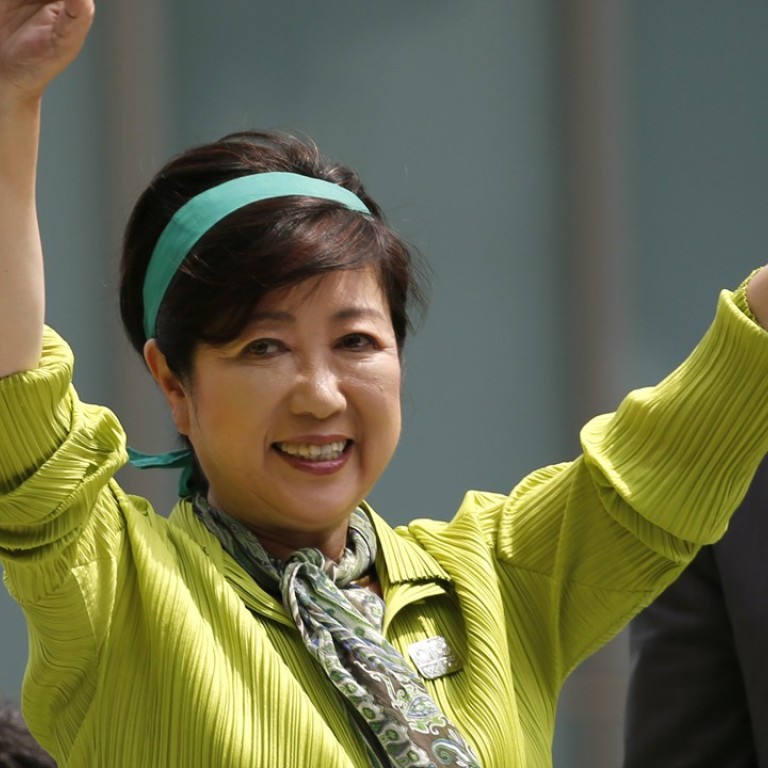 ‘Unpredictable’ Tokyo election in the hands of the city’s undecided ...