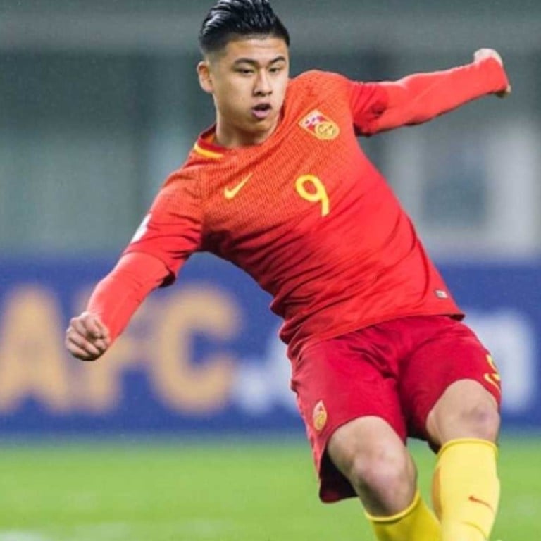 West Brom sign China’s Zhang Yuning – and loan him out to Werder Bremen ...