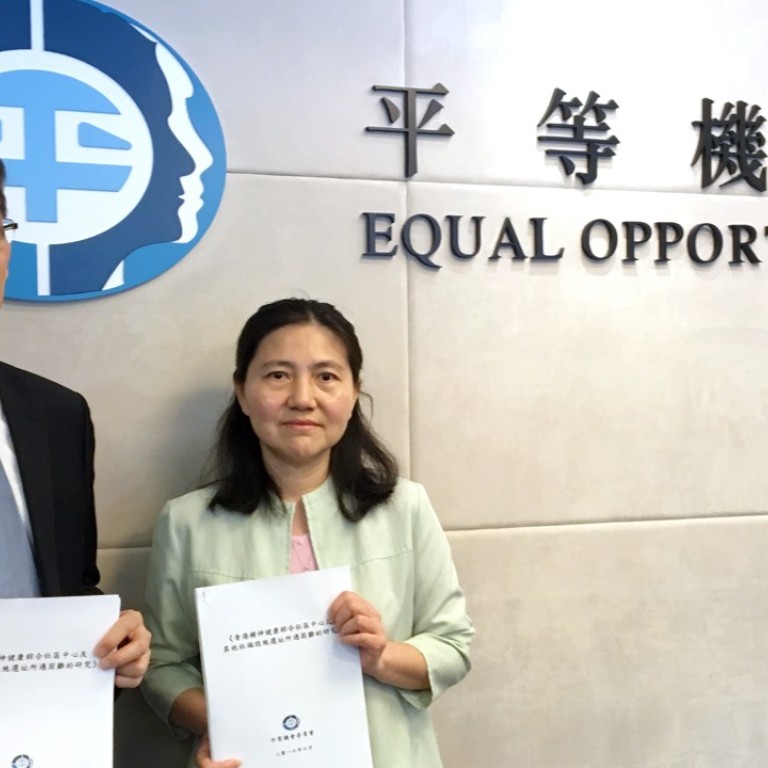 Hong Kong watchdog fears sexual harassment underreported in social ...