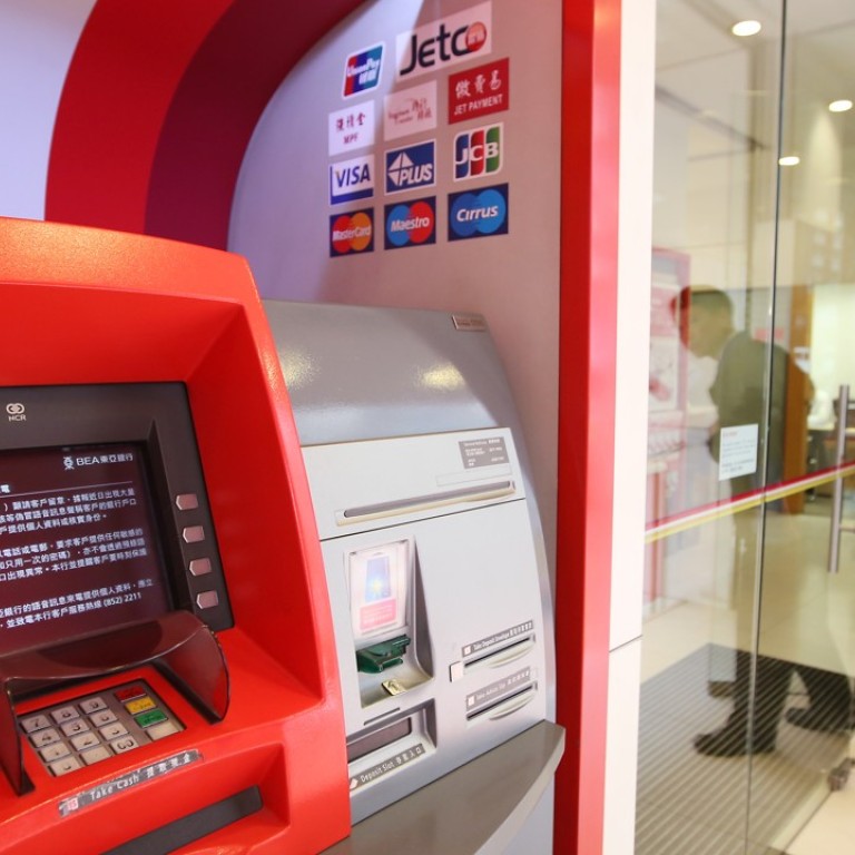 World Bank leads Compare Asia’s funding to spur Hong Kong customers to ...