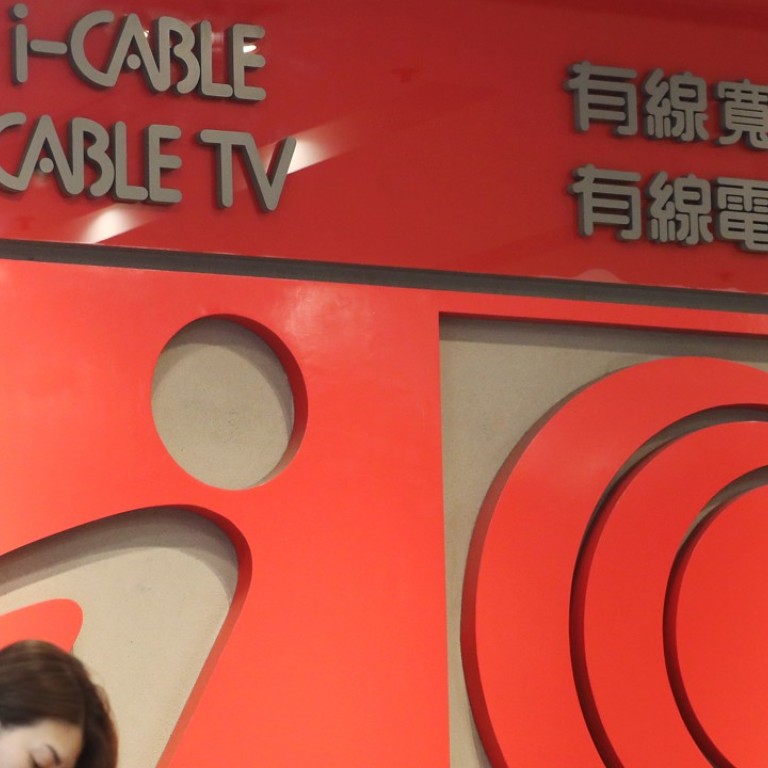First-half loss at i-Cable widens as subscriptions, advertising shrink ...