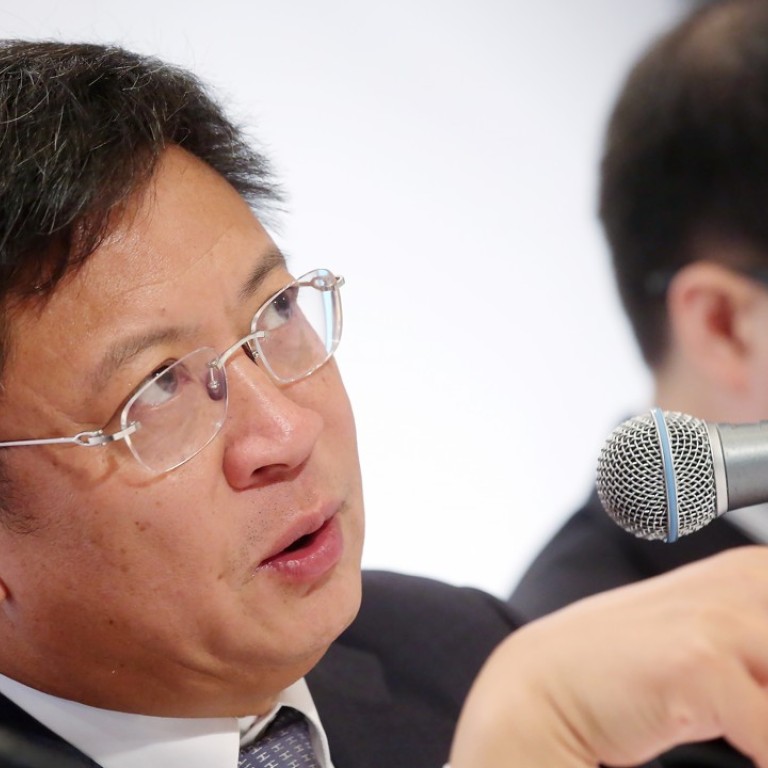 Sunac to sell up to US$1 billion of bonds to refinance debt from its ...