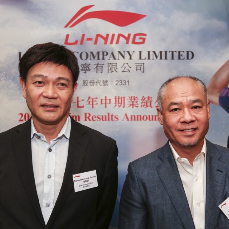 Li Ning’s first-half profit rises 67pc to US$28.4m, beating forecasts ...