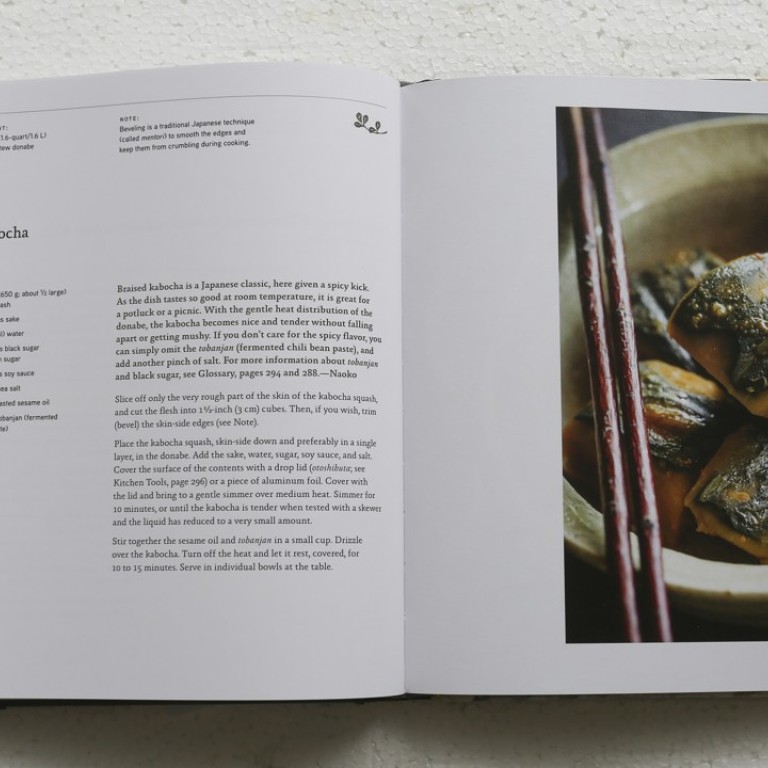 Cookbook: Donabe, the mystery of the Japanese clay pot revealed | South ...