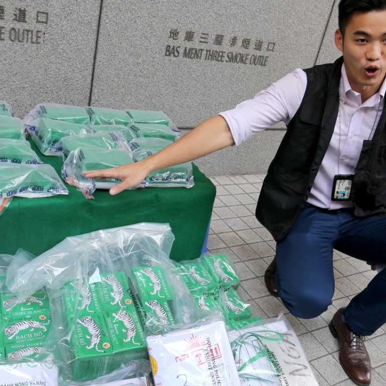 Man carrying HK$14 million of heroin arrested in Hong Kong drug bust ...