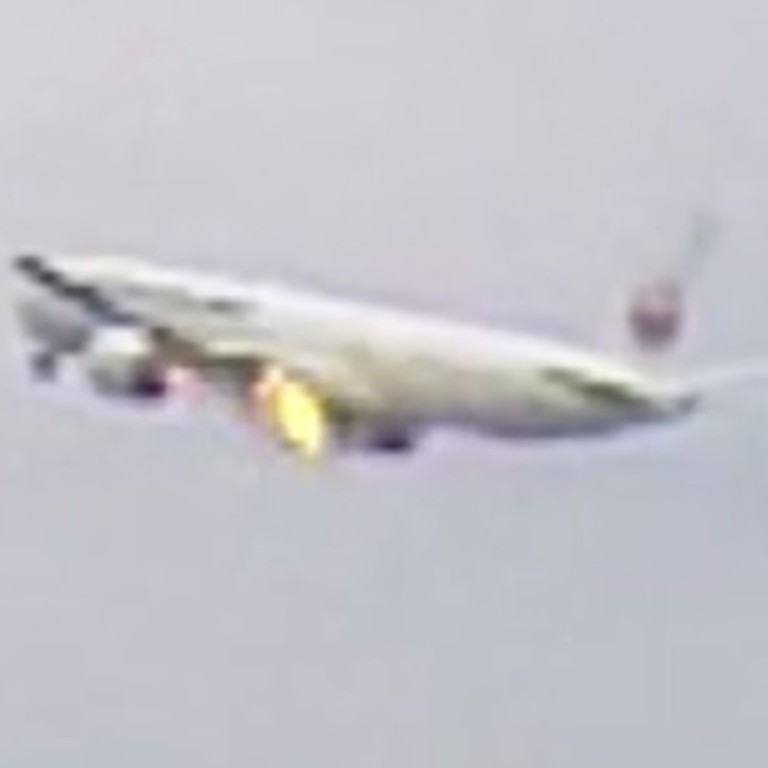 Japan Airlines flight makes emergency landing in Tokyo after suspected ...