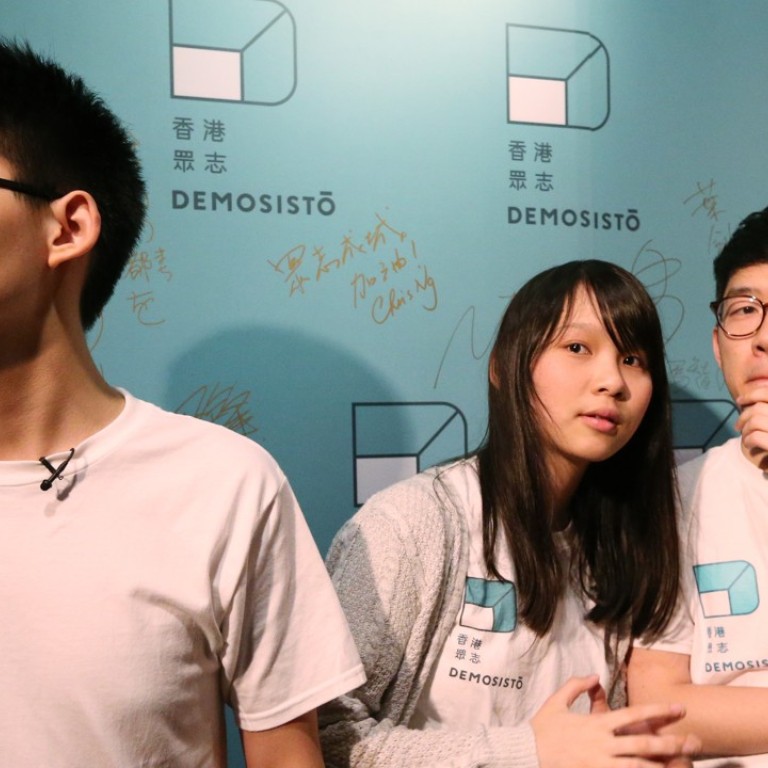 Cyberattackers hack website of Hong Kong pro-democracy party Demosisto ...