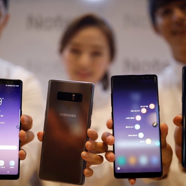 First impressions of Samsung Galaxy Note 8 – a formidable phablet with ...