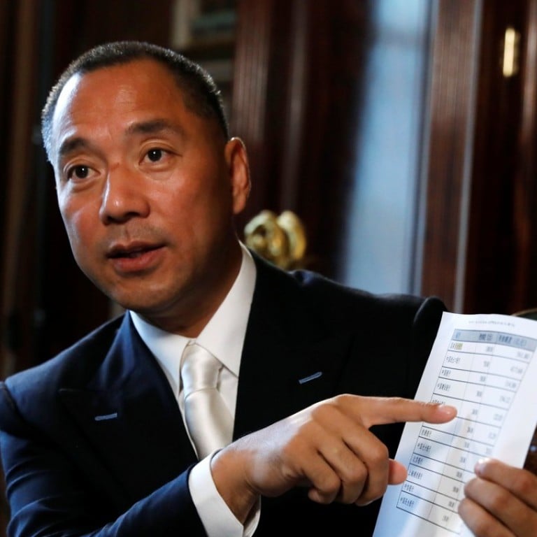 US judge dismisses claim that sparked race to claim fugitive Guo Wengui ...