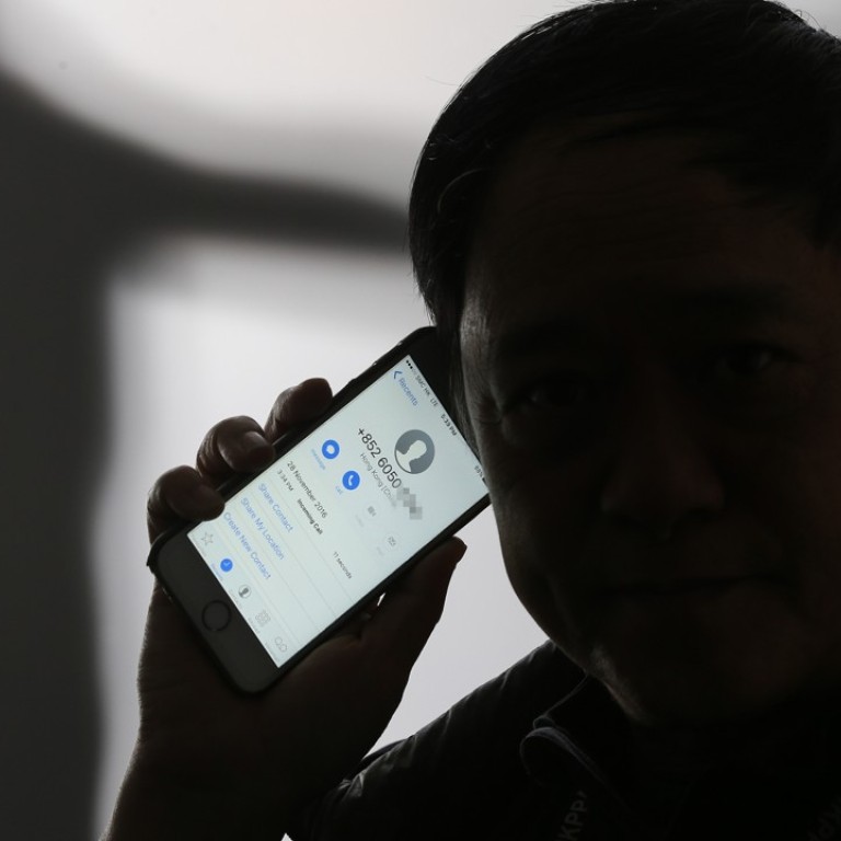 Two months, 200 cases, and HK$60 million saved: Hong Kong police fight fraud with anti-scam unit ...