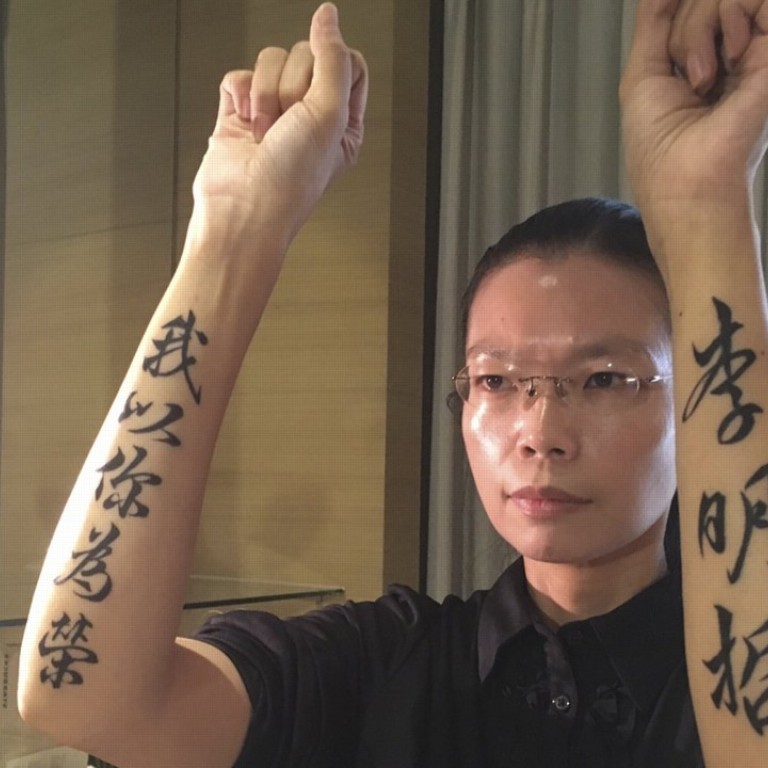 Wife of Taiwanese activist detained in mainland China asks for visit ...