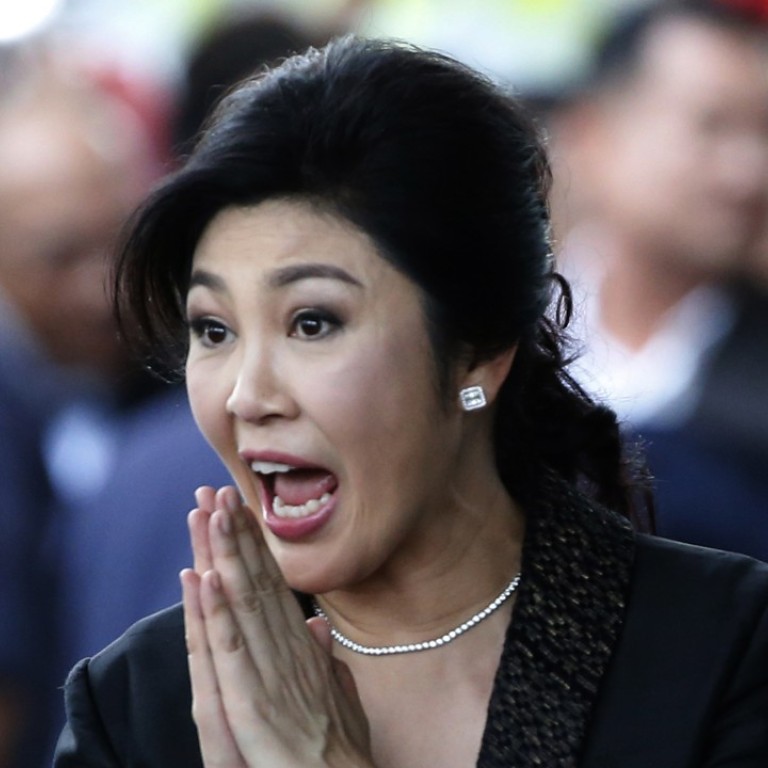 Thai junta leader vows to pursue fugitive ex-PM Yingluck Shinawatra ...
