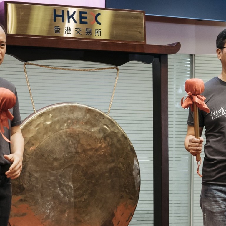 ZhongAn shares soar nearly 60pc since trading debut last week, pumped ...