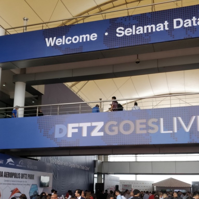 Alibaba’s electronic trading hub to help small and medium-sized ...