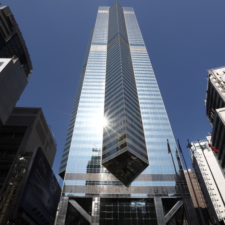 Will Hong Kong rents soar higher after The Center’s record sale ...