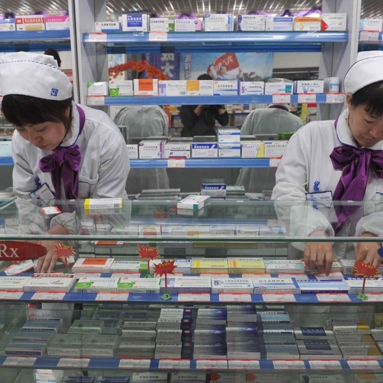 Shanghai Pharmaceuticals buys out Cardinal Health in China to become ...