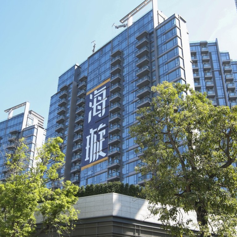 SHKP demands HK$7m deposit from buyers – just to book a viewing at its ...
