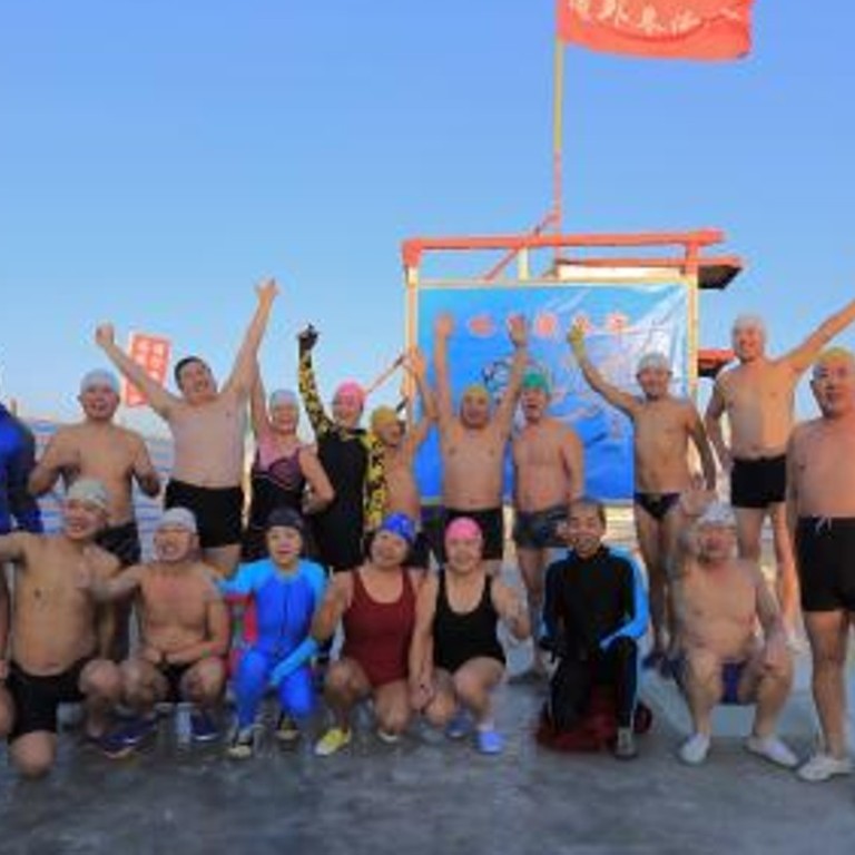 Fancy a dip? China’s ‘coldest swimming pool’ opens for winter | South ...