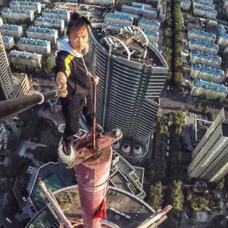 Chinese rooftopping star confirmed dead after fatal fall from ...