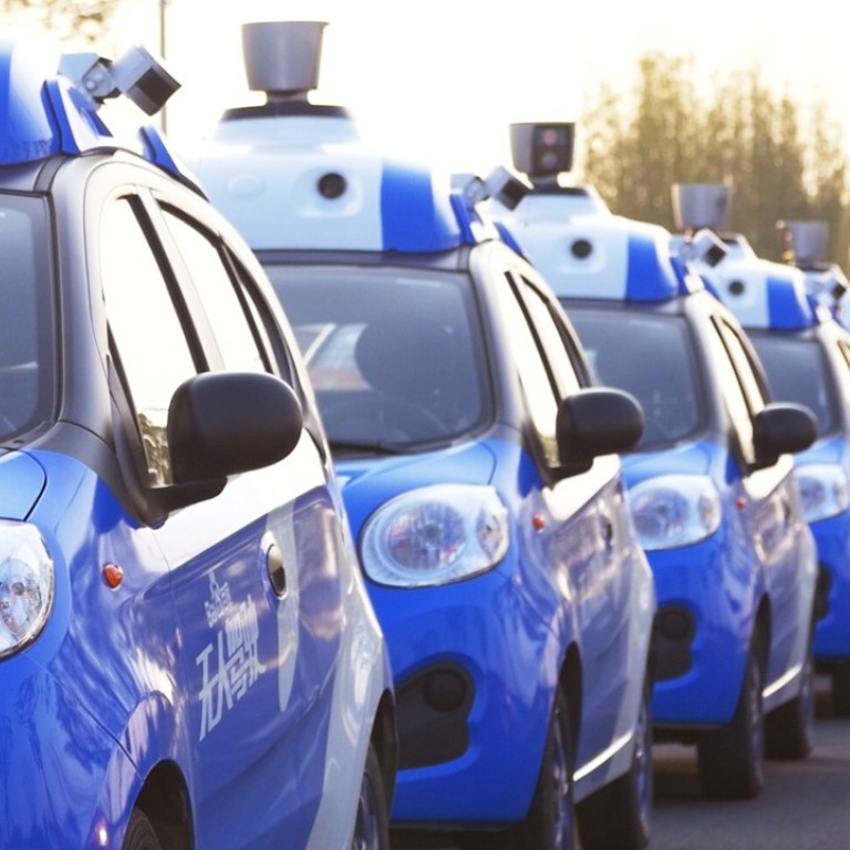 Baidu to showcase moon shot self-driving programme as China amps up ...