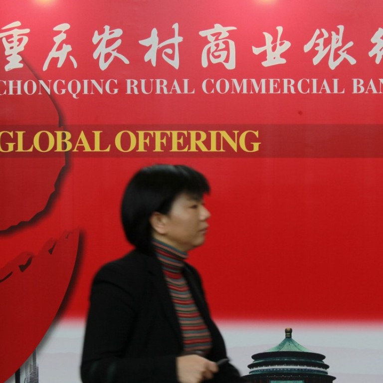 Hong Kong’s first listed Chinese rural bank moves closer to a return to ...