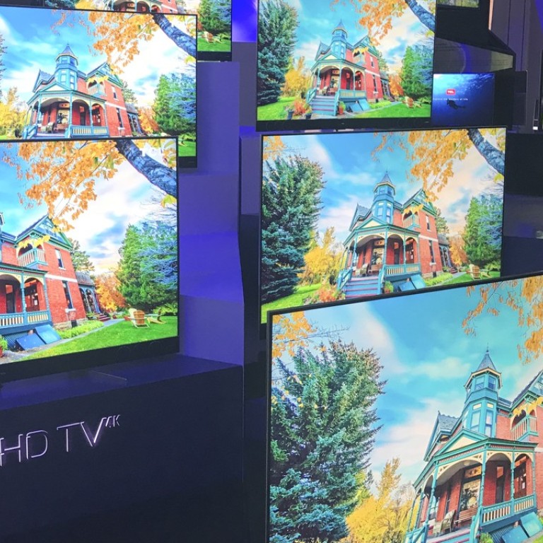 Chinese TV maker TCL looks to artificial intelligence as it reports ...