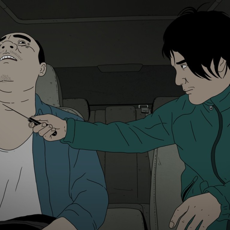 Film review: Have a Nice Day – Chinese animation a bleak crime thriller ...