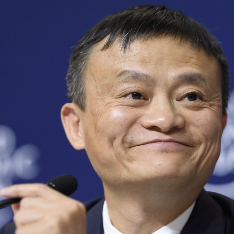 Alibaba unveils Olympics campaign in first corporate ad push outside ...