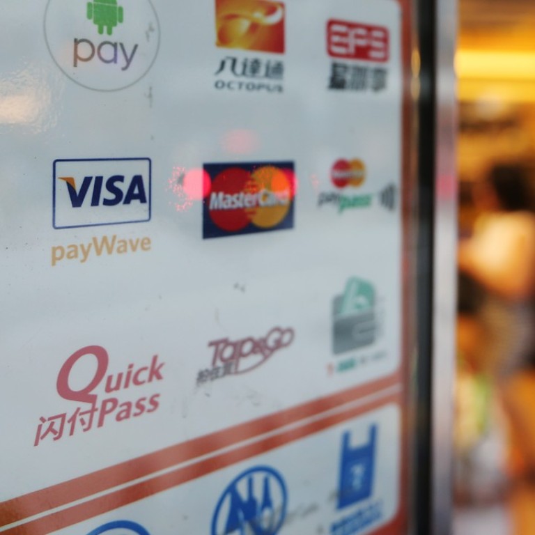 China UnionPay rolls out cash incentives on integrated payment app ...