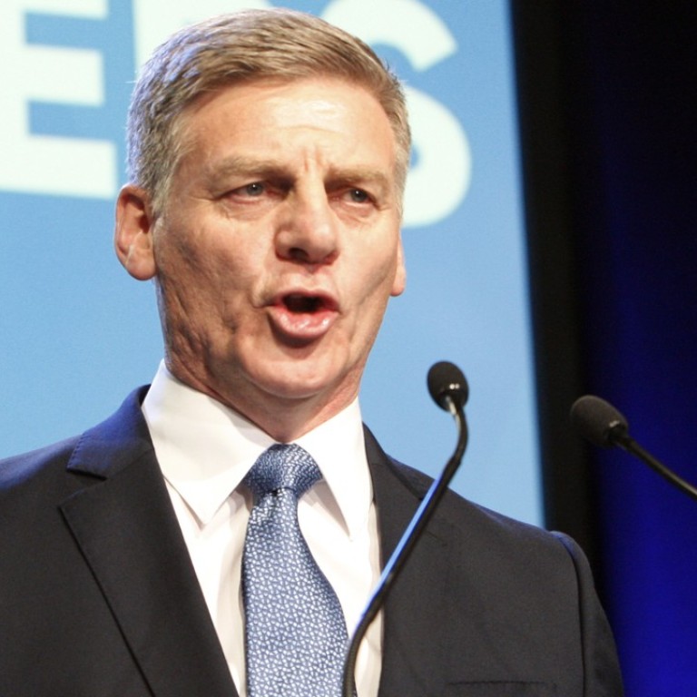 New Zealand lawmaker Bill English quits after election loss | South ...