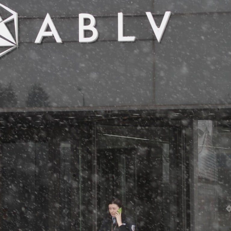 Latvia’s ABLV Bank in crisis after US accuses it of helping North Korea ...