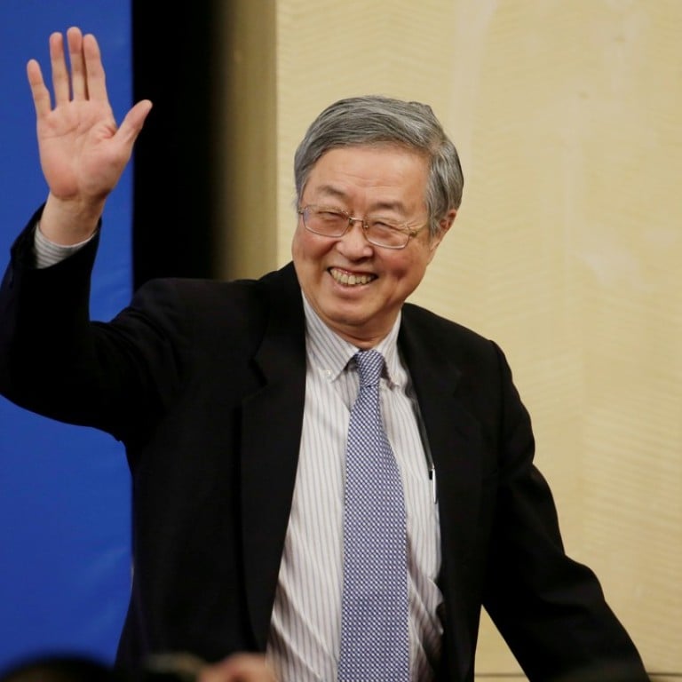 China’s central bank chief Zhou Xiaochuan ‘headed for Boao Forum’, Asia ...