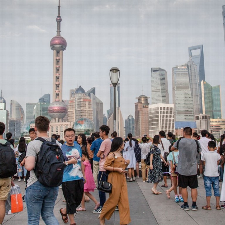 Shanghai expo is fair ground to test policies to spur domestic ...