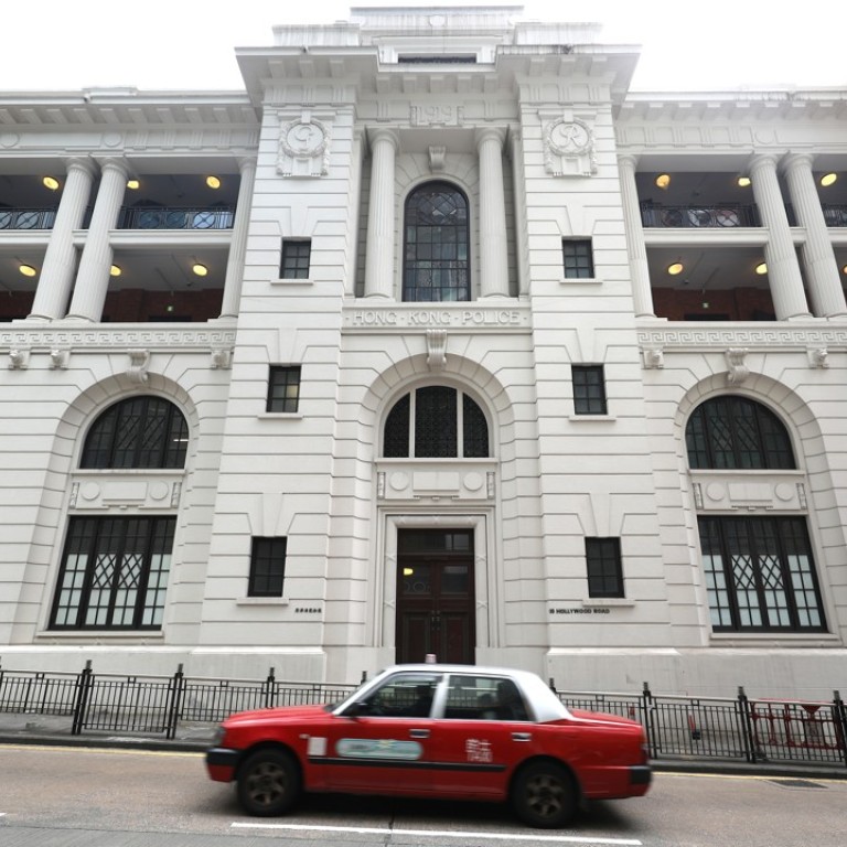 Historic Hong Kong police compound to partially reopen as heritage and ...