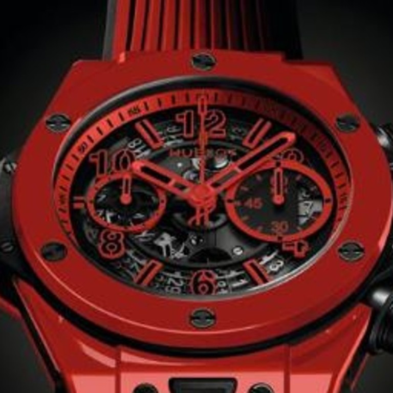 Baselworld 2018: Hublot conjures up magical red-hot timepiece | South ...