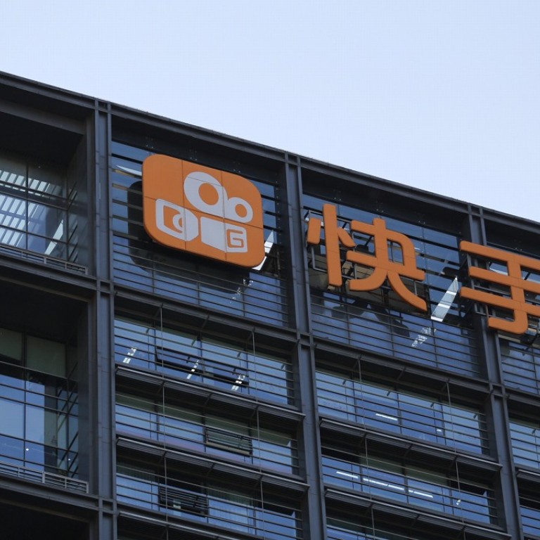 Chinese live-streaming app Kuaishou cracks down on teenage mum videos ...