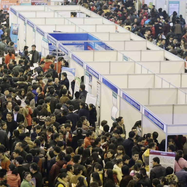 Want to land a job in China? Send your application using an iPhone ...