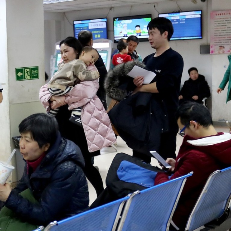 Digital platform to link Chinese hospitals, enable remote diagnosis and ...