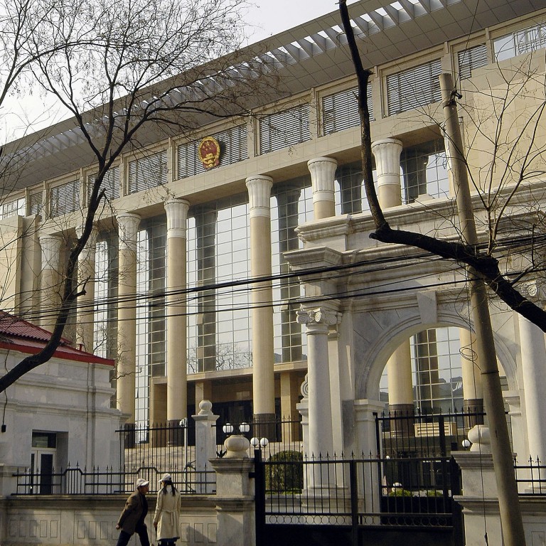 How I learned to stop worrying and love Chinese courts | South China ...