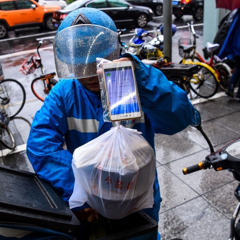 Tencent-backed Chinese internet giant Meituan Dianping probes massive ... Tencent-backed Chinese internet giant Meituan Dianping probes massive ...