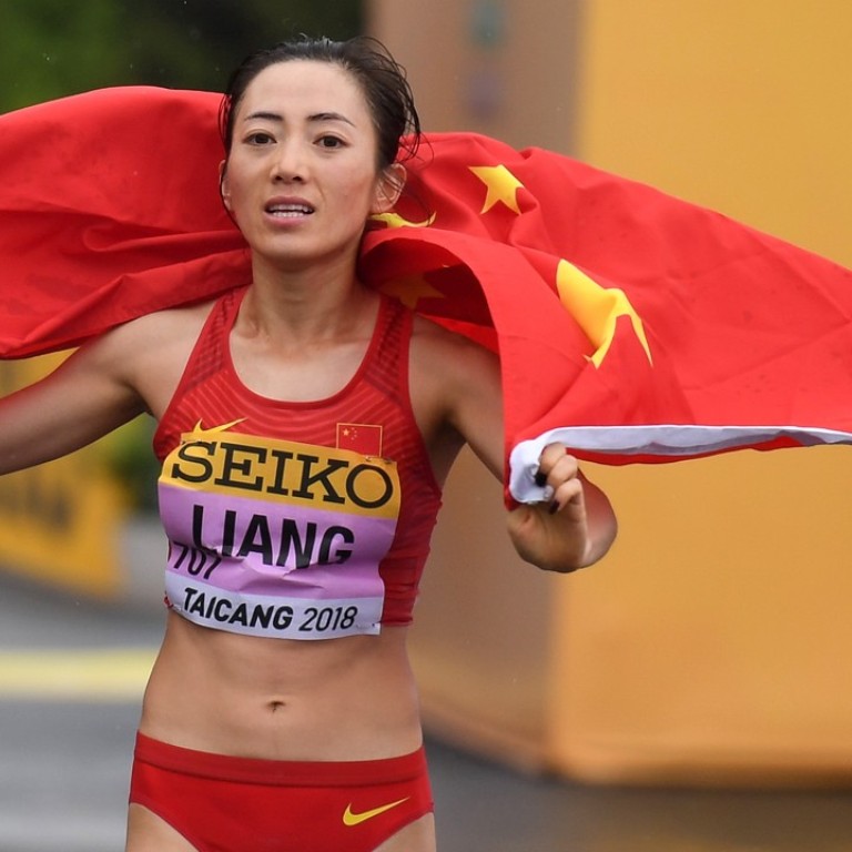 China’s Liang Rui smashes women’s 50km racewalk world record – at her ...