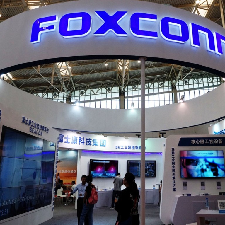 Alibaba, Tencent, Baidu to hold big stakes in Foxconn unit after US$4.3 ...