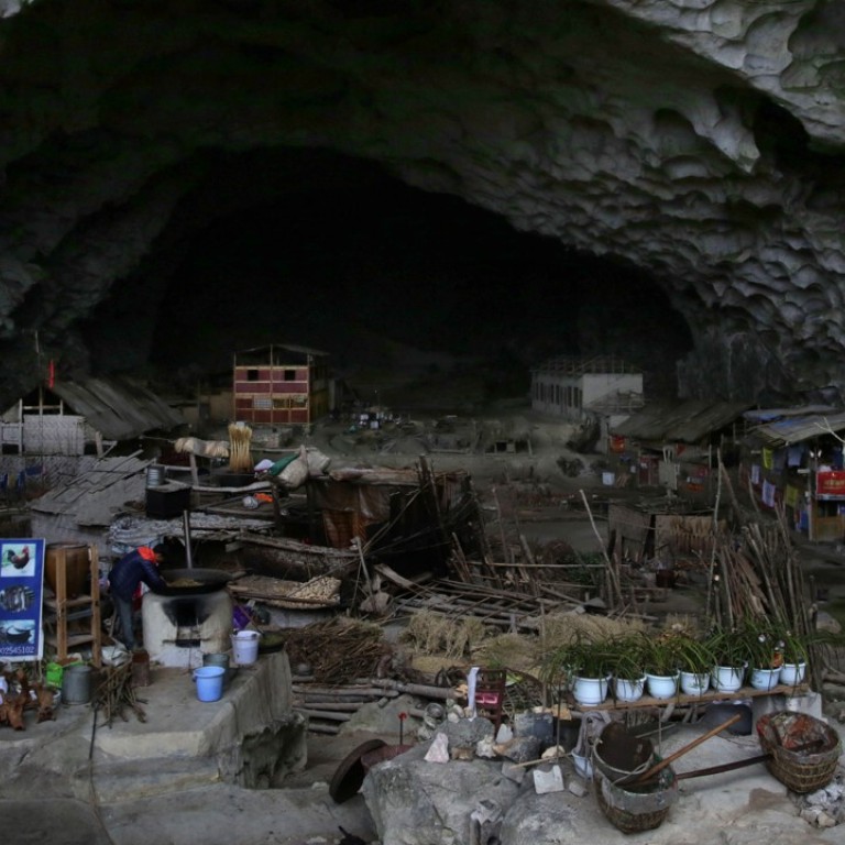 Alibaba promotes technology as best way to permanently eradicate ...