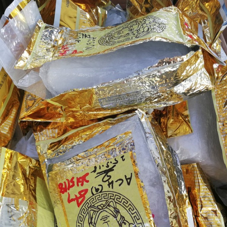 Malaysia makes record 1.2-tonne bust of crystal meth, shipped from ...