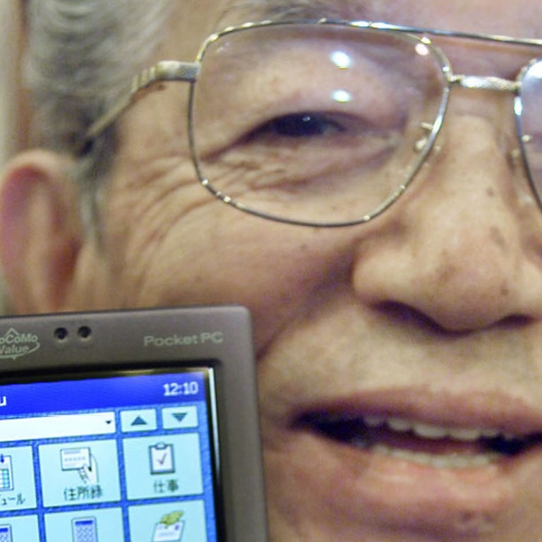 Kazuo Kashio, co-founder of G-Shock watchmaker Casio, dead at 89 ...