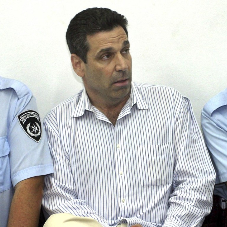 Former Israeli minister and attempted ecstasy smuggler accused of ...